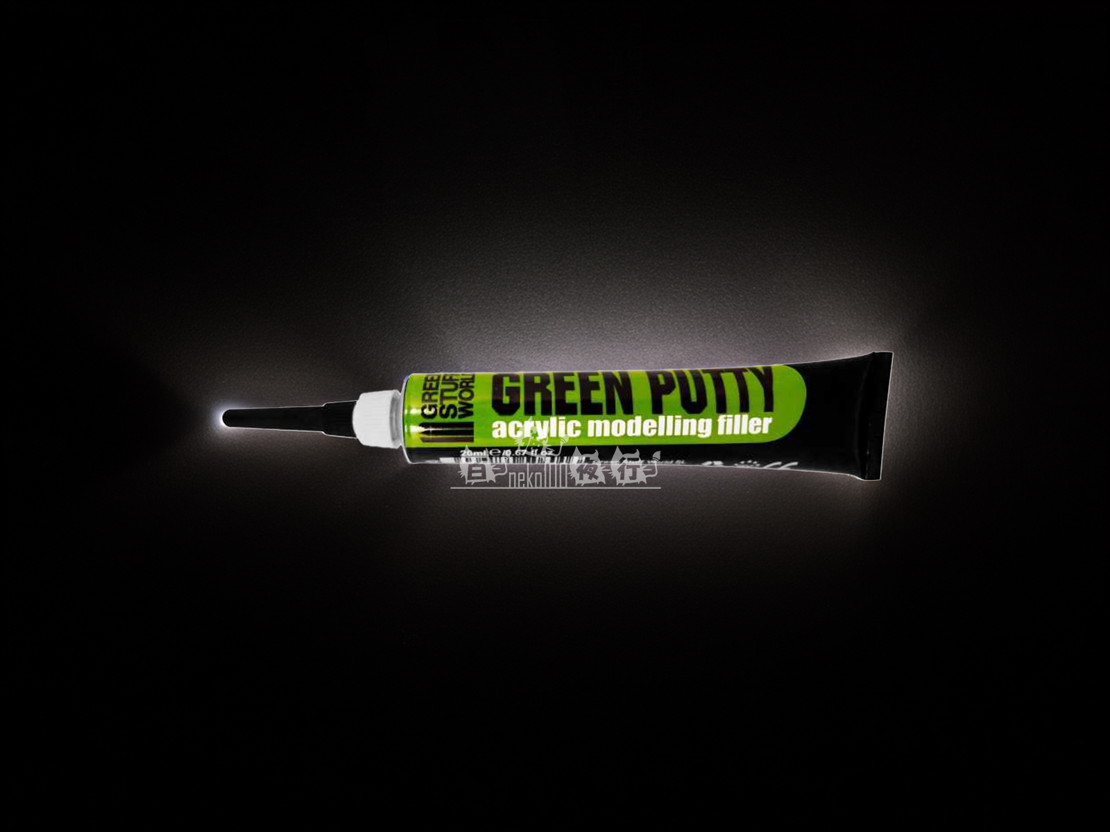 Green Stuff World Putty - Green Putty 綠色補土 20ml – 百貓夜行 neko100