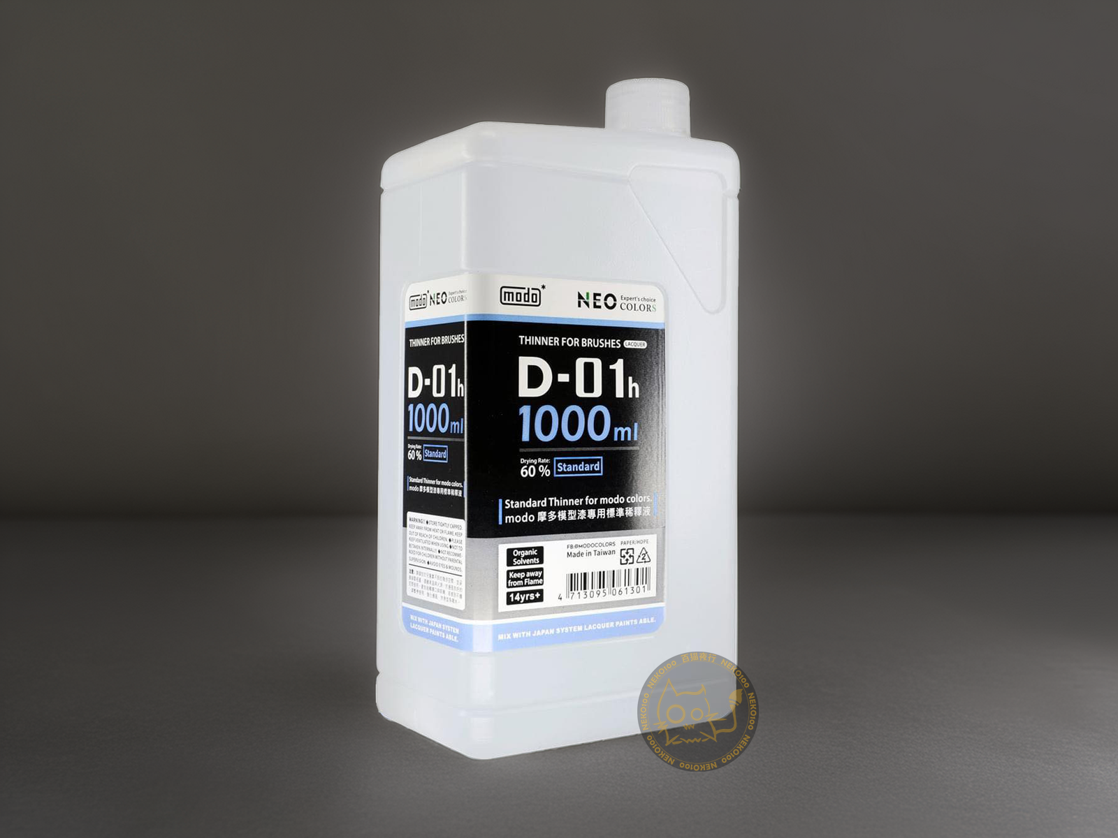 modo NEO Thinner D01h-Standard Thinner for Modo Colors – 百貓夜行 neko100