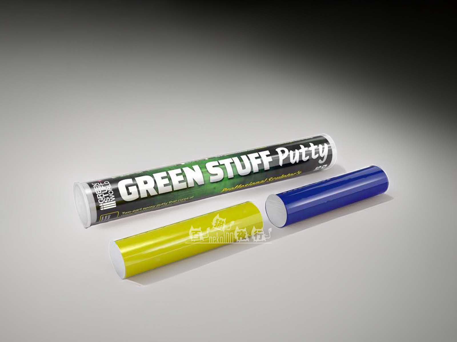 Green Stuff World Putty - Green Stuff Tape 綠色補土 支裝 100g – 百貓夜行 neko100