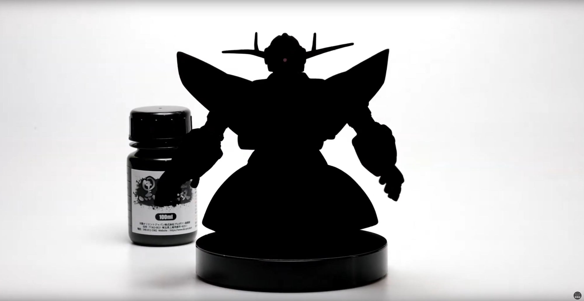 Musou Black｜Ultimate Ultra-Black Acrylic Paint from Japan – 百貓夜行 neko100