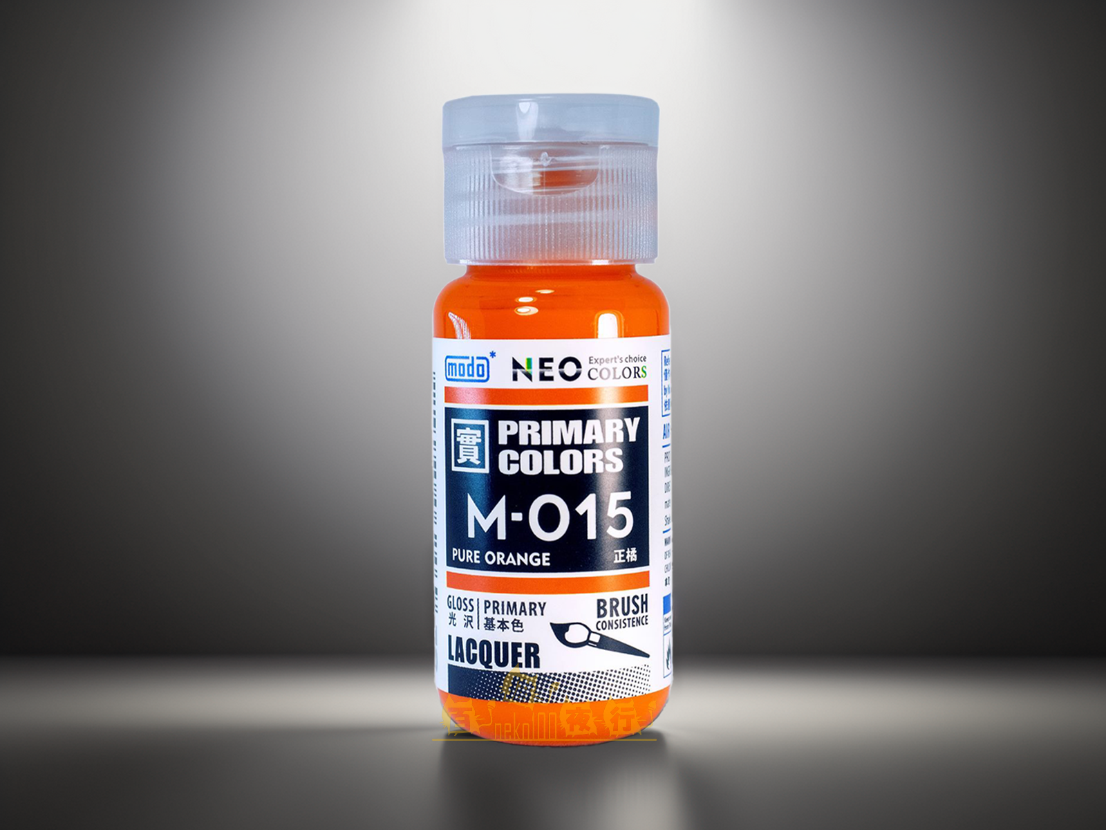 modo 摩多製漆所 | M015 NEO 基本色 正橘 – 百貓夜行 neko100