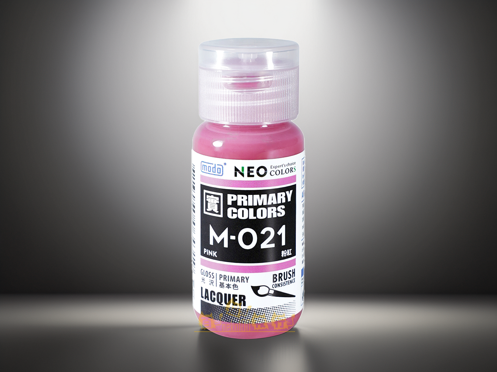 modo NEO Primary Colors M021 -Pink – 百貓夜行 neko100