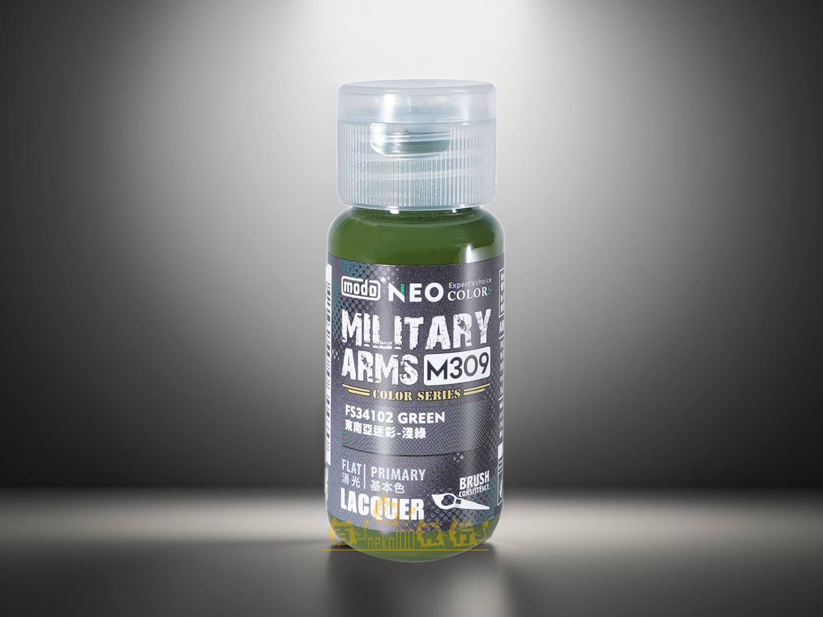 modo 摩多製漆所 NEO 基本色 M309 Military Arms - FS34102 Green 東南亞迷彩 淺綠 – 百貓夜行 ...