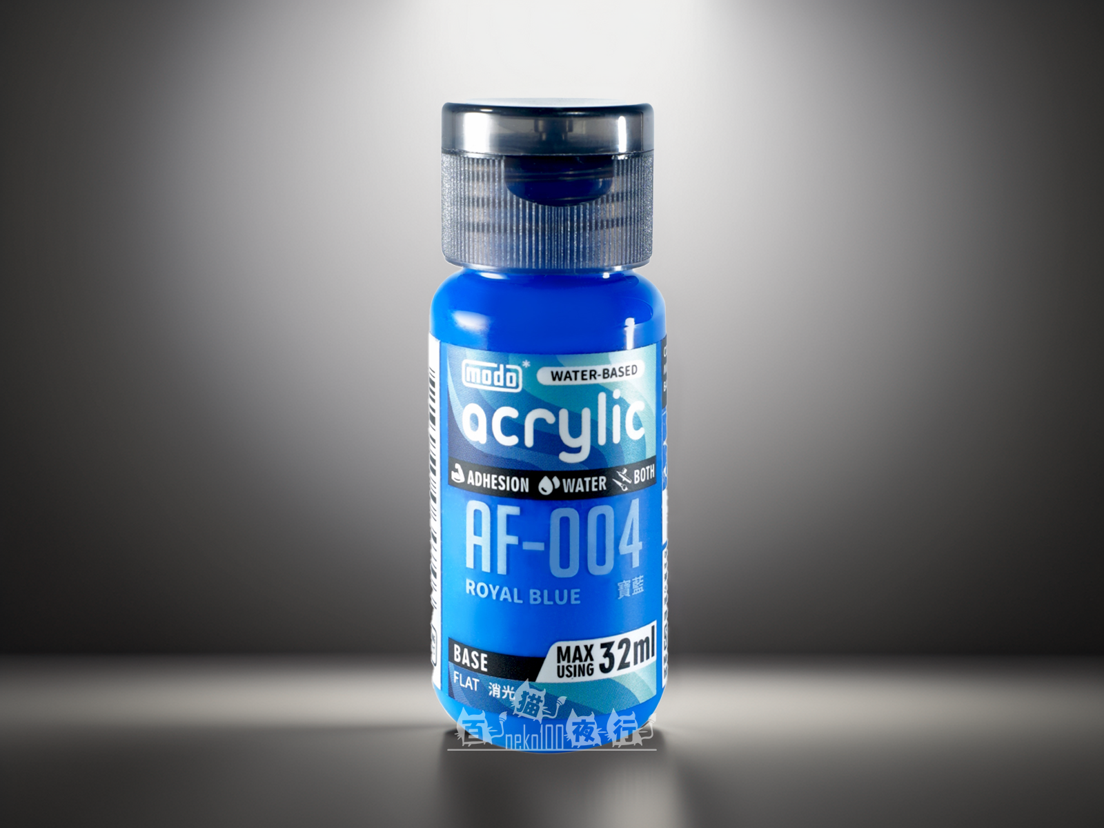 modo 摩多製漆所 消光水性漆 AF004 寶藍色 32ml – 百貓夜行 neko100