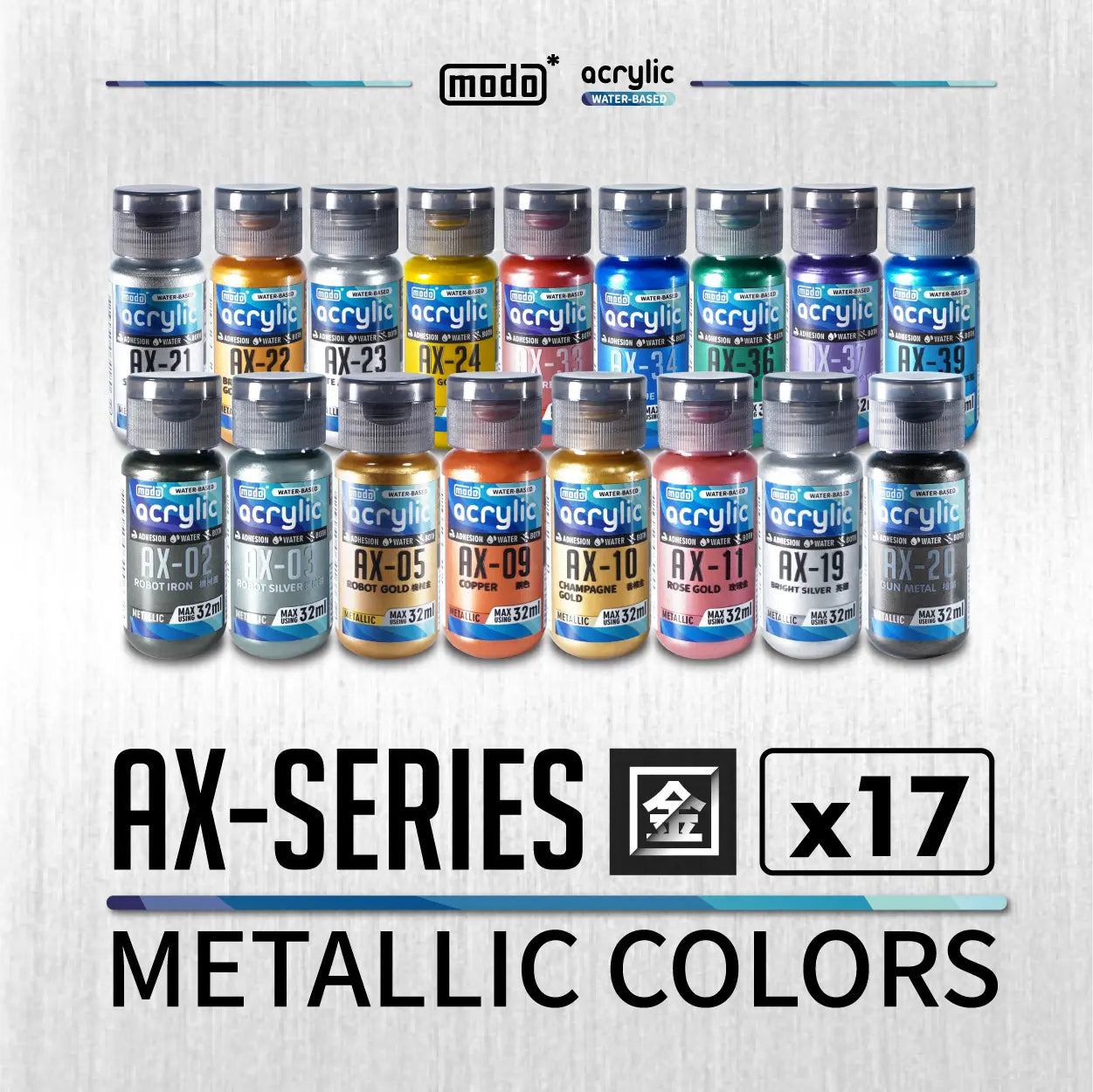 Modo Acrylic Metallic Colors - AX Series Full Set 17colors – 百貓夜行 neko100